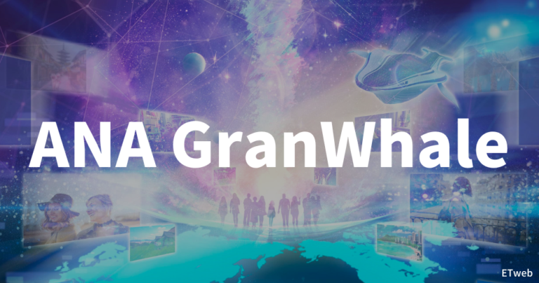 メタバースビジネス・事業の活用事例15選 | ETweb