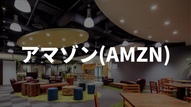 AI(人工知能)の関連株・銘柄おすすめ10選 | ETweb