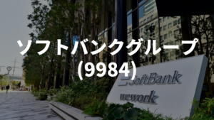 AI(人工知能)の関連株・銘柄おすすめ10選 | ETweb