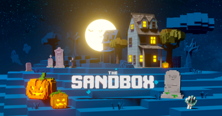 【始め方】The Sandbox(ザ・サンドボックス)とは？遊び方も解説！ | ETweb