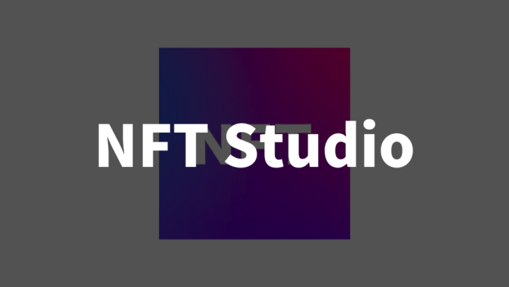 おすすめNFTマーケットプレイスの一覧＆比較＆ランキング17選 | ETweb