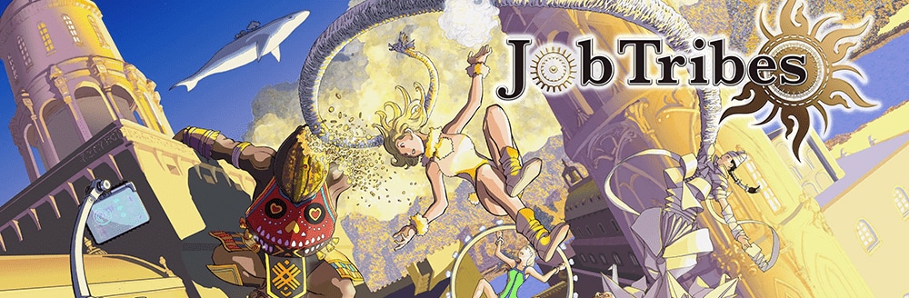 【2023】JobTribes(ジョブトライブス)の特徴、始め方、NFTカード購入方法を徹底解説 | ETweb